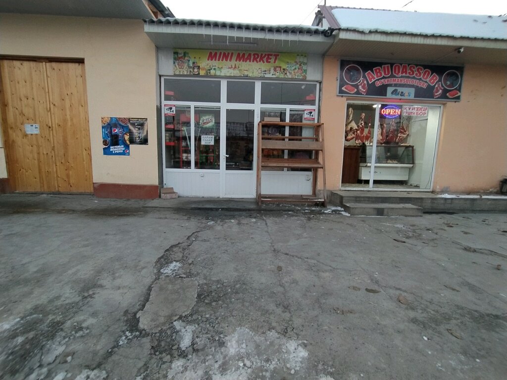 Market Grocery Store, Andican, foto