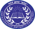 Akademiya professionalnogo obrazovaniya (Pushkina Street No:46), kurs  Derbent'ten