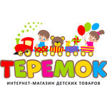 Теремок (Pobedy Street No:131), çocuk mağazaları  Samara'dan