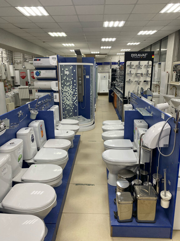 Banyo ve klozet mağazaları Мир сантехники, Yevpatorya, foto