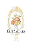 ElitZakolka (Moscow, Zelenogradsky Administrative Okrug, Kryukovskaya ploshchad, 1), tuhafiyeler  Moskova'dan