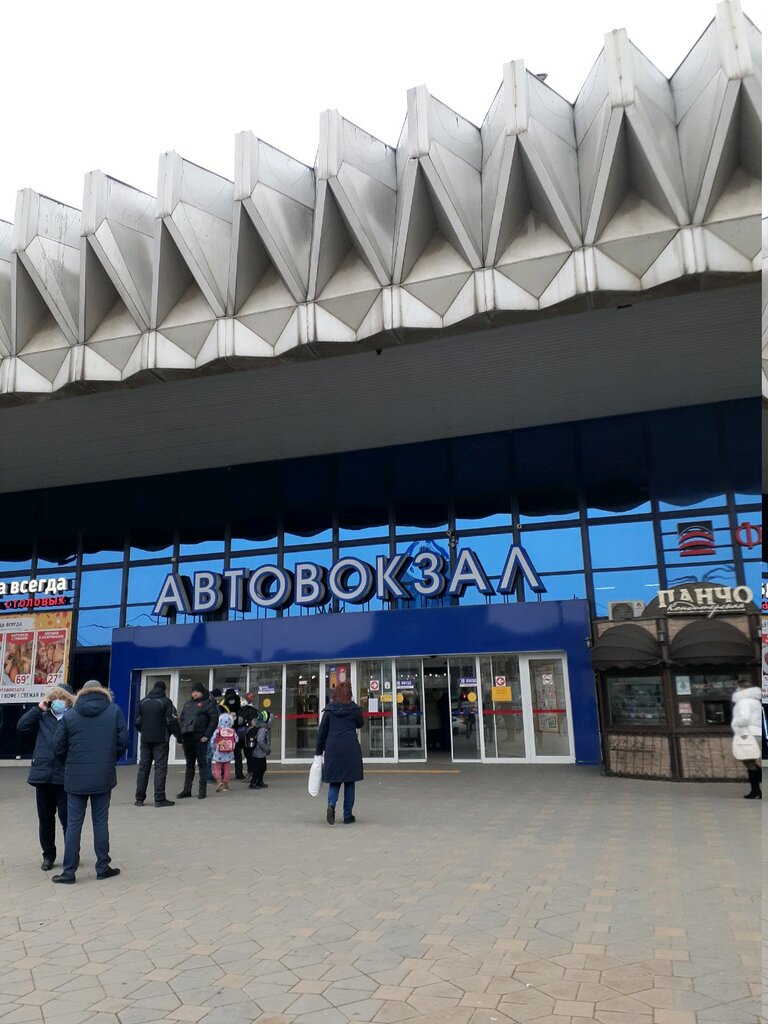Nakliye firmaları Автотур.рф, Rostov‑na‑Donu, foto