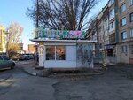 Маленький рай (Antratsyt, vulytsia Kalinina), çiçekçiler  Antracit'ten