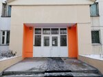 Gaou Spo Ufimsky mashinostroitelny kolledzh Obshchezhitiye (Borisoglebskaya ulitsa No:32А), yurtlar  Ufa'dan