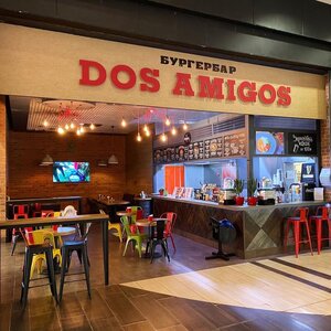 Dos Amigos (Pyatnitskoye Highway No:1с1, Urban-type Settlement of Otradnoye), fast food  Moskova ve Moskovskaya oblastından