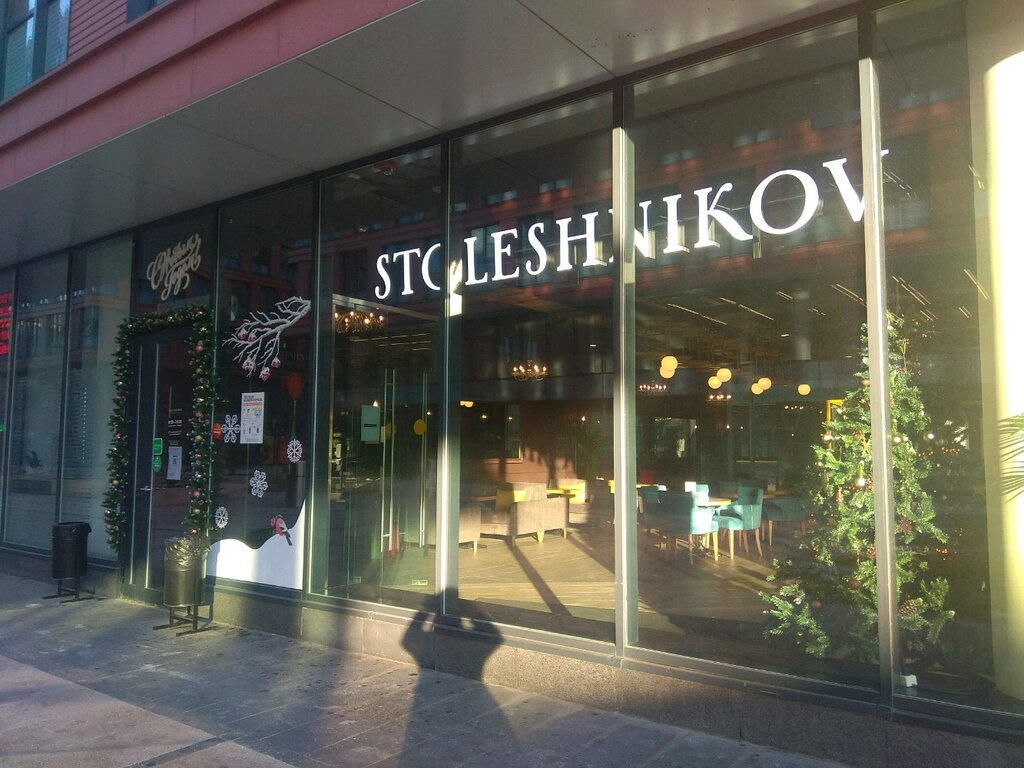 Kafe Stoleshnikov, Moskova, foto