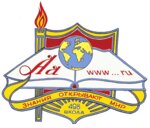 Shkola № 498 Strukturnoye podrazdeleniye Shkola № 465 (Bolshoy Fakelny Lane No:23), ortaokul  Moskova'dan