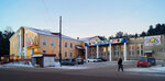 Спорткомплекс (Tsentralnaya ulitsa No:24, Urban-type Settlement Vetluzhsky), çok amaçlı spor tesisleri  Kostromskaya oblastından