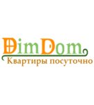 DimDom (Alekseeva Street No:17), emlak ofisi  Krasnoyarsk'tan