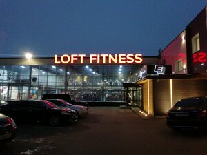 Loft Fitness (Zhidelyova Street No:5), fitness kulüpleri  İvanovo'dan