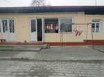 Butcher Shop (Andizhan, Furqat Street), kasap, şarküteri  Andican'dan