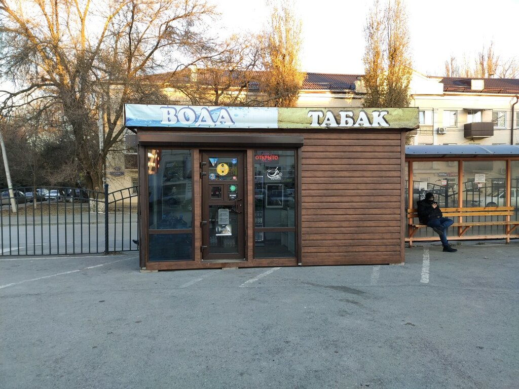 Tütün, sigara mağazaları Табак 24, Rostov‑na‑Donu, foto