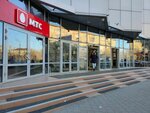 Aura (Krasnoznamenskaya Street No:9), güzellik salonu  Volgograd'dan