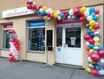 Luftballonwelt E. U. (Hütteldorfer Straße No:131, Wien), i̇ç mimarlık firmaları  Viyana'dan