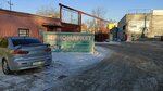 Зерномаркет (Sverdlovsky Tract No:1Б/4), alışveriş merkezleri  Çeliabinsk'ten