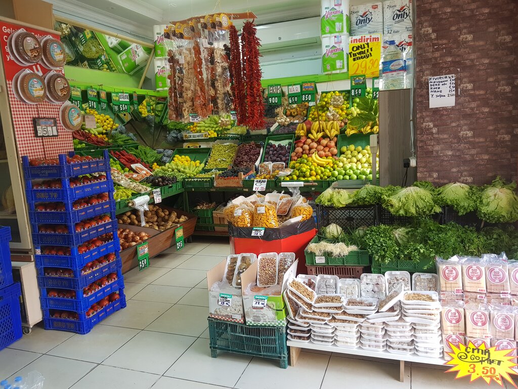 Market Aktürkler Market, İstanbul, foto