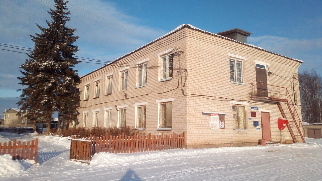 Belediyeler, devlet daireleri Администрация городского округа Семёновский, Боковской территориальный отдел, Nijegorodskaya oblastı, foto