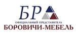 Borovichi-Mebel (Bolshevikov Avenue No:24к1), mobilya mağazaları  Saint‑Petersburg'dan