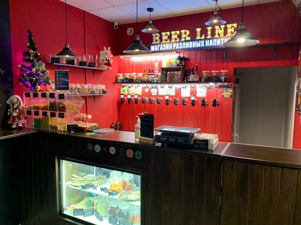 Bira dükkanı BeerLine, Vsevolgsk, foto