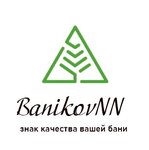 Banikovnn (Suzdalskaya Street No:70), hamam ve sauna ürünleri  Nijni Novgorod'dan