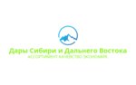 Дары Сибири и Дальнего Востока (ulitsa Limonova No:2Б/1), balık ve deniz ürünleri  Ulan‑Ude'den