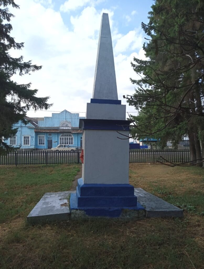 Anıt, heykel Погибшим в борьбе за власть Советов, Omskaya oblastı, foto