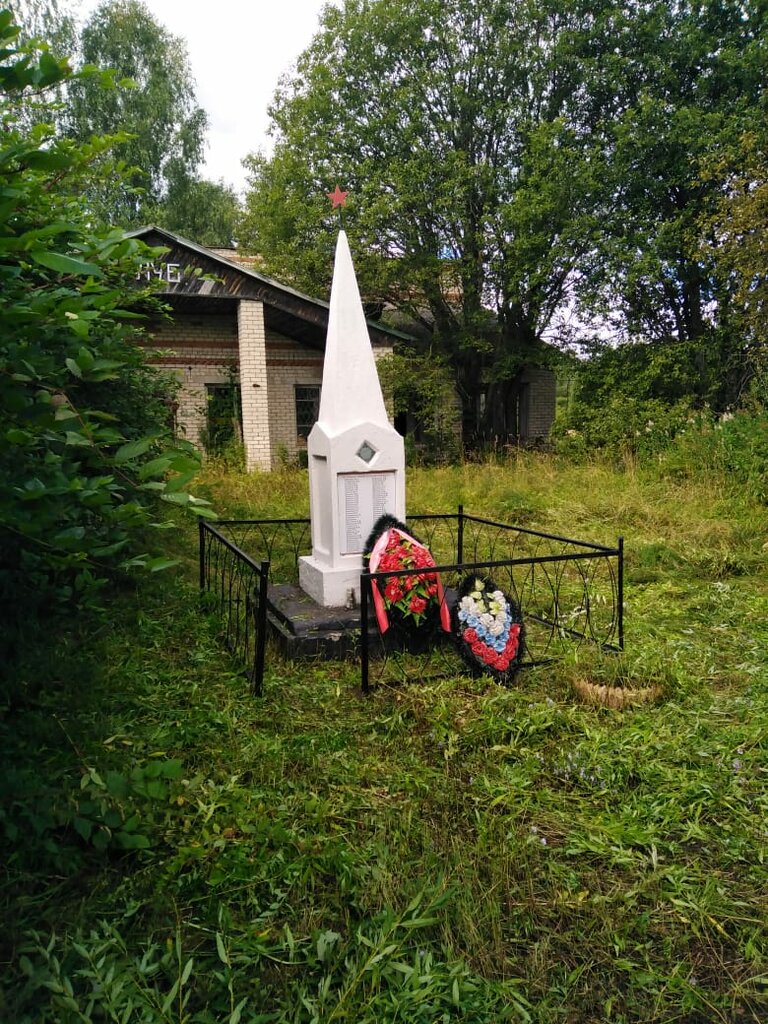 Anıt, heykel Обелиск славы, Yaroslavskaya oblastı, foto