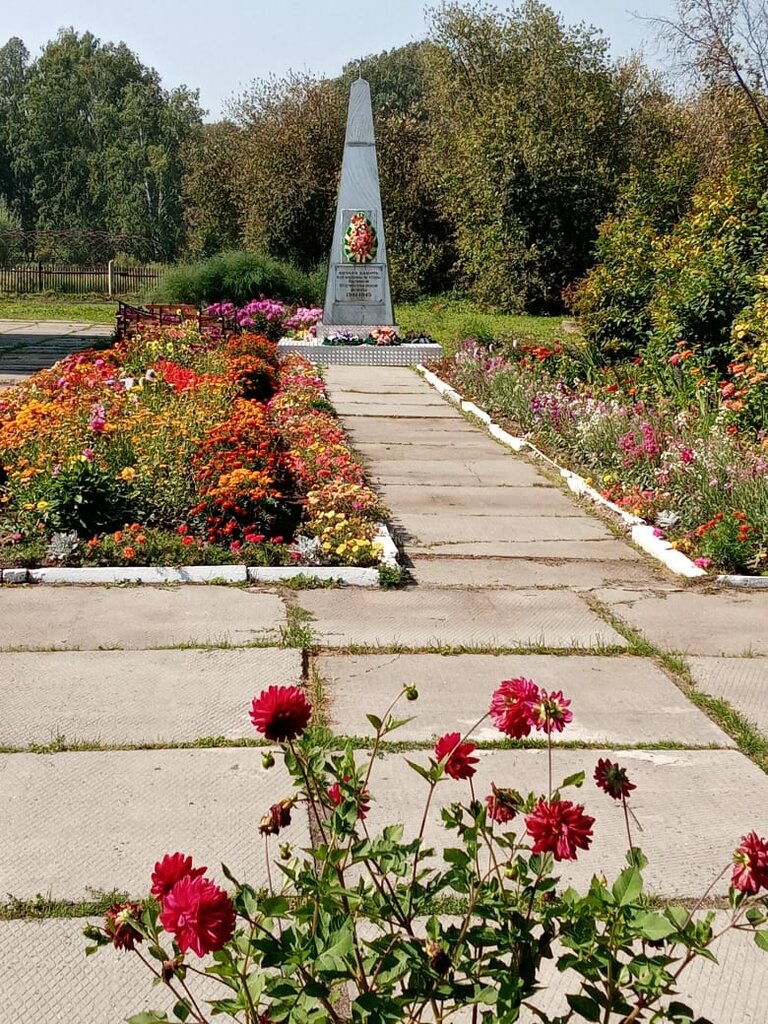 Anıt, heykel Обелиск героям ВОВ, Tomskaya oblastı, foto