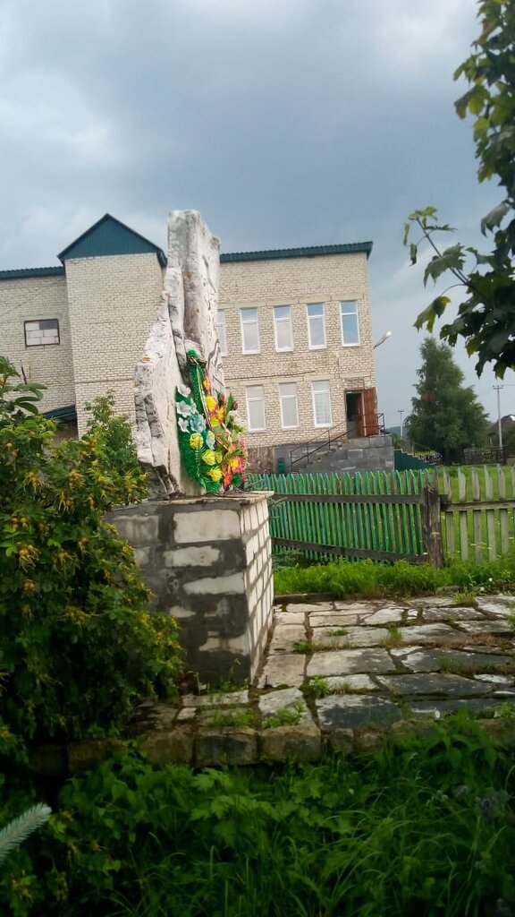 Anıt, heykel Односельчанам, павшим в годы Великой Отечественной войны, Çeliabinskaya oblastı, foto