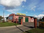 Ремонт рулевых реек Pit Stop (Bazavaja vulica No:2), otomobil servisi  Gomel'den