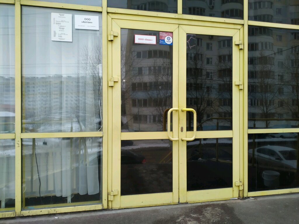 Hazır yemek teslim servisleri Ролл Таун, Kazan, foto