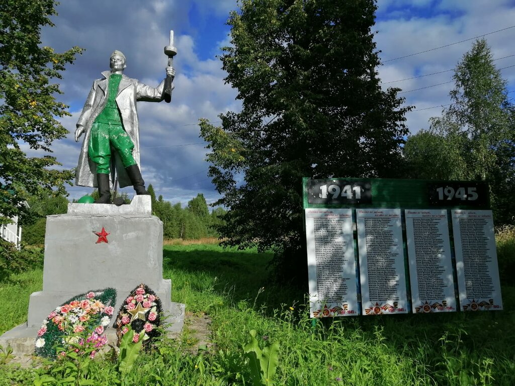 Anıt, heykel Советский солдат, Kostromskaya oblastı, foto
