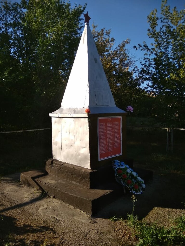 Anıt, heykel Воинам, павшим в годы Великой Отечественной войны, Altayski krayı, foto