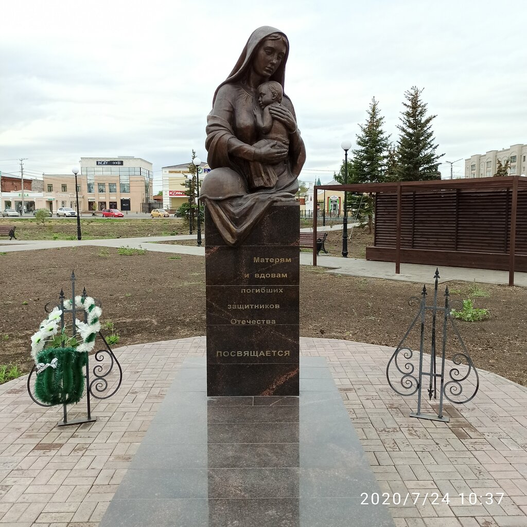 Anıt, heykel Памятник матерям и вдовам погибших защитников Отечества, Troitsk, foto