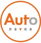 Autolavka-mb (Bogolubova Avenue No:20), otomobil yedek parçaları  Dubna'dan