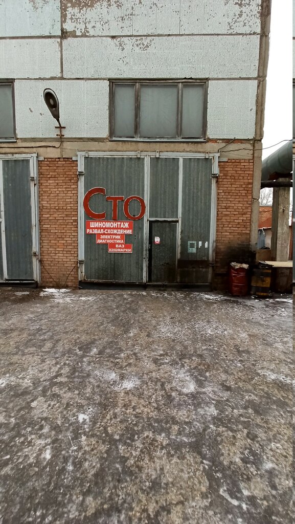 Otomobil servisi Yevro-Trak Tsentr, Tolyatti (Togliatti), foto