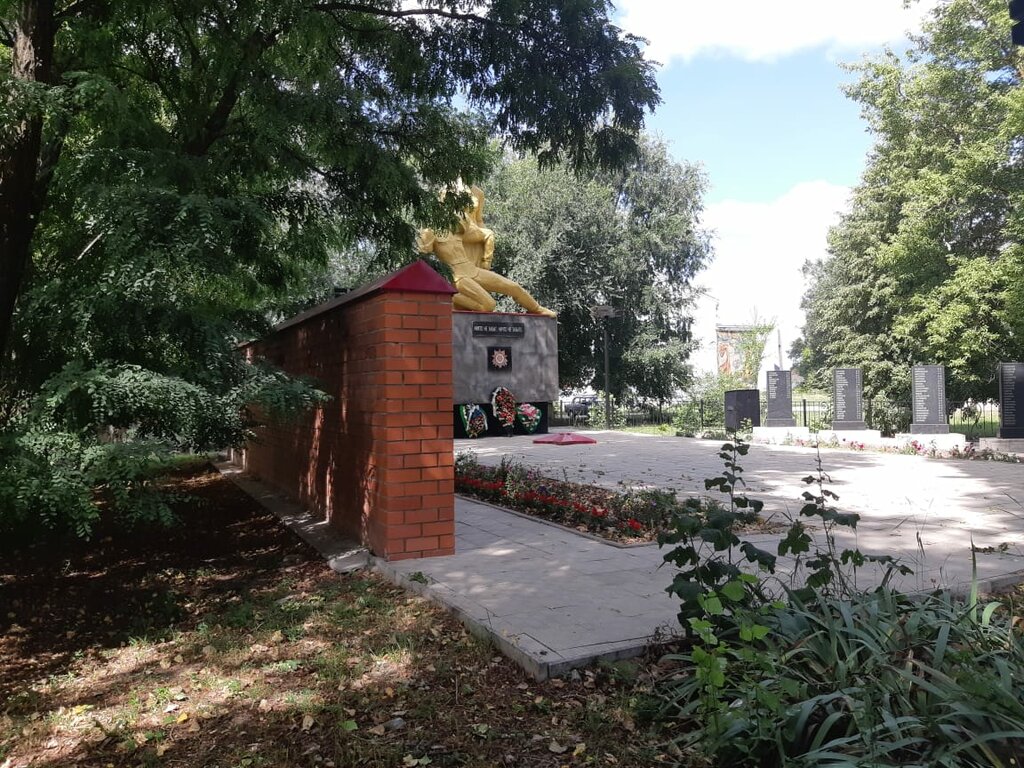 Anıt, heykel Погибшим воинам, Voronejskaya oblastı, foto