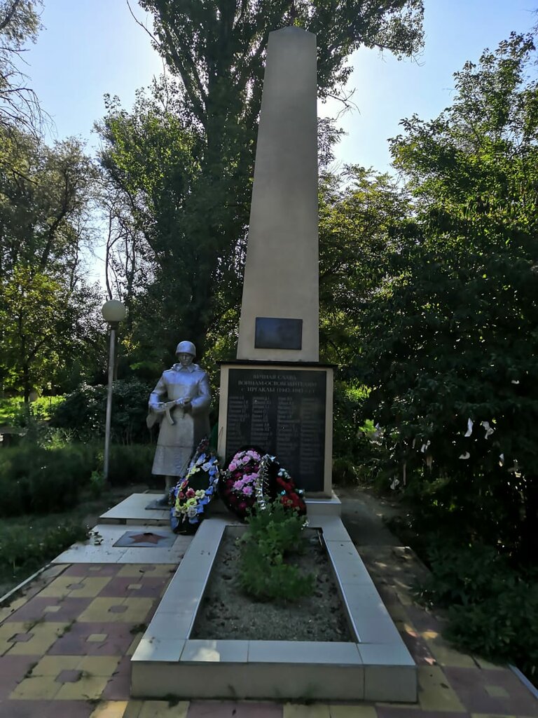 Anıt, heykel Воинская Слава, Stavropolski krayı, foto