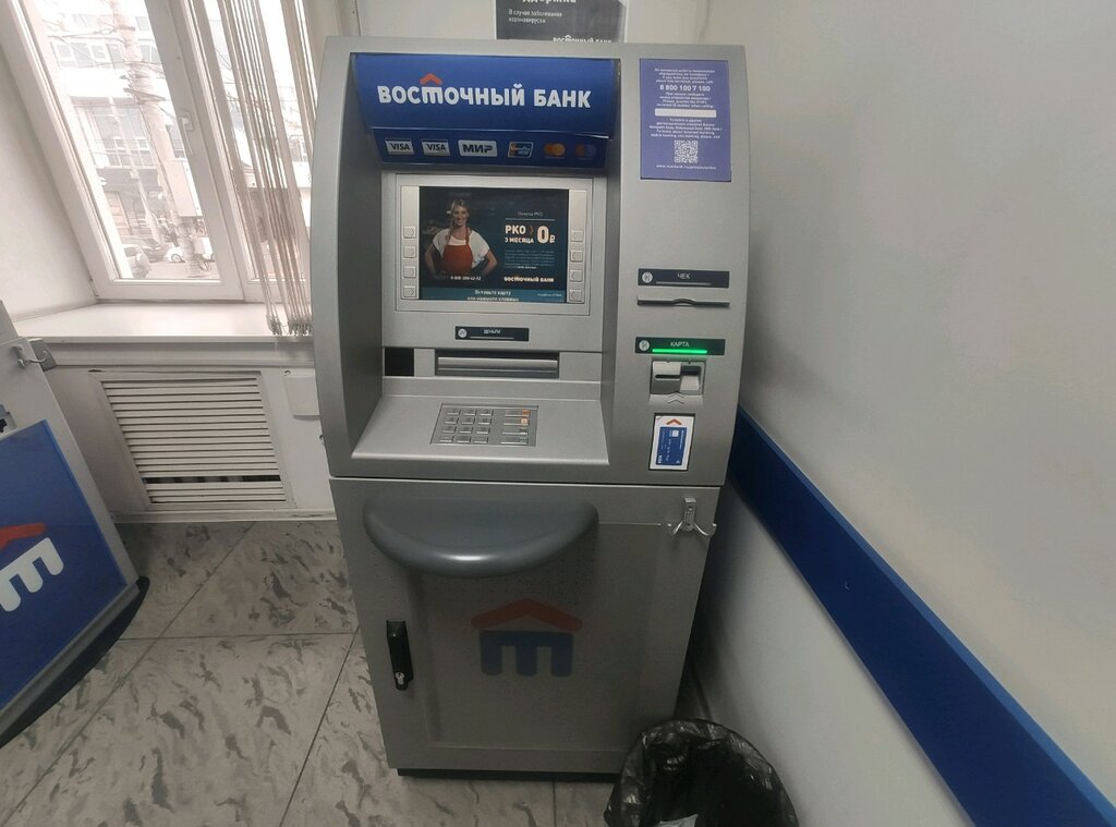 ATM'ler Vostochny ekspress bank, bankomat, Rostov‑na‑Donu, foto