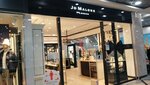 Jo Malone London (8 Marta Street No:46), kozmetik ve parfümeri mağazaları  Yekaterinburg'dan