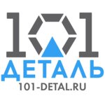 101 Деталь (Svobody Street No:35с2), otomobil yedek parçaları  Moskova'dan