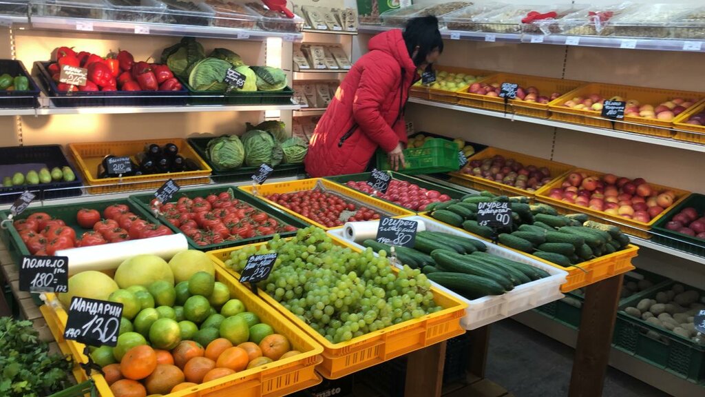 Manavlar Kuban vegetables and fruits, Krasnodar, foto