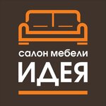 Salon mebeli Kukhni Imidzh (Kalinina Street No:28Б), mobilya mağazaları  Gus‑Hrustalny'den
