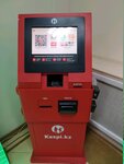 Kaspi Bank (Bıokombınatskaıa kóshesi No:20), ödeme terminali  Almatı'dan