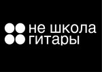 Не школа гитары (ulitsa imeni I.V. Michurina No:94), müzik okulları ve konservatuarlar  Saratov'dan