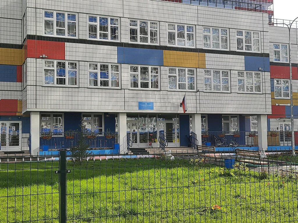 Anaokulları Детский сад № 85, Krasnoyarsk, foto