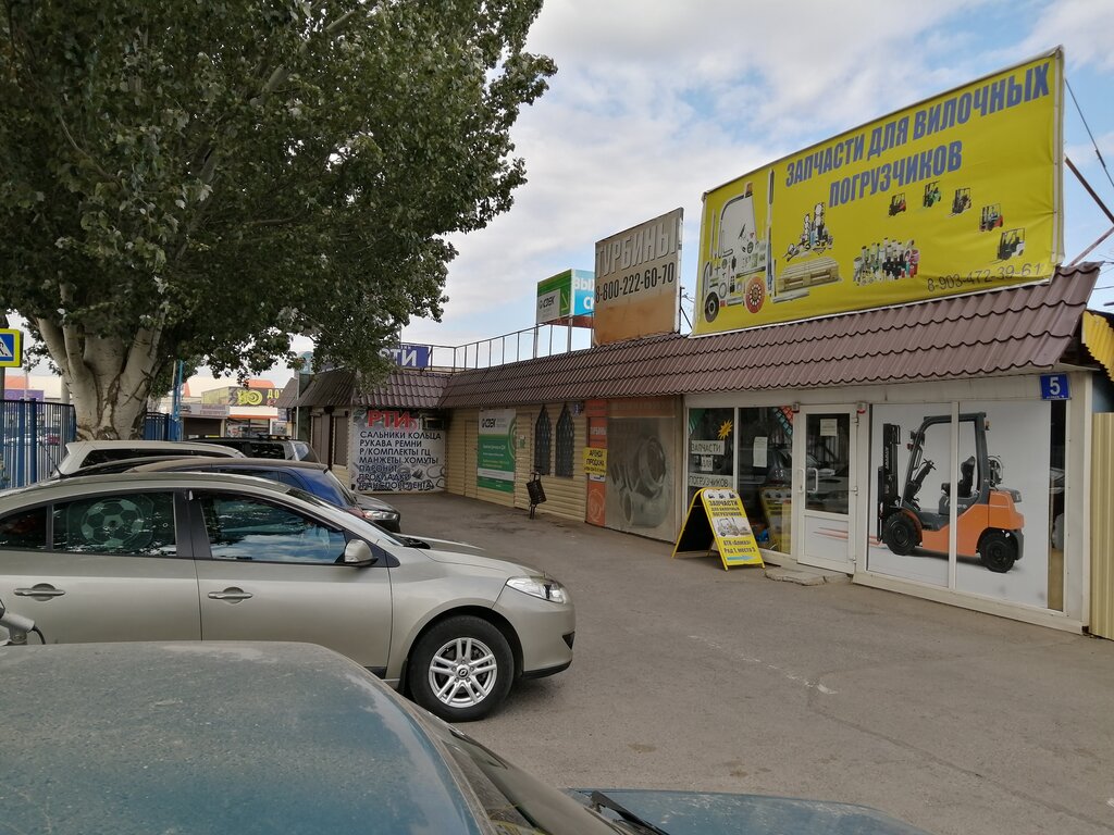 Kurye hizmetleri CDEK, Aksay, foto