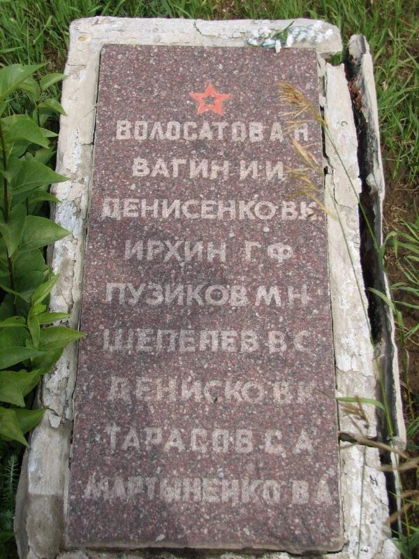 Anıt, heykel Братская могила воинов, Kerson Bölgesi, foto