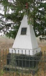 Anıt, heykel Место расстрела евреев, Talachyn, foto