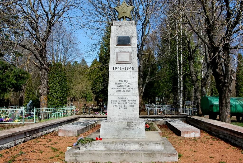 Anıt, heykel Братская могила 1, Ida‑Viru Vilayeti, foto